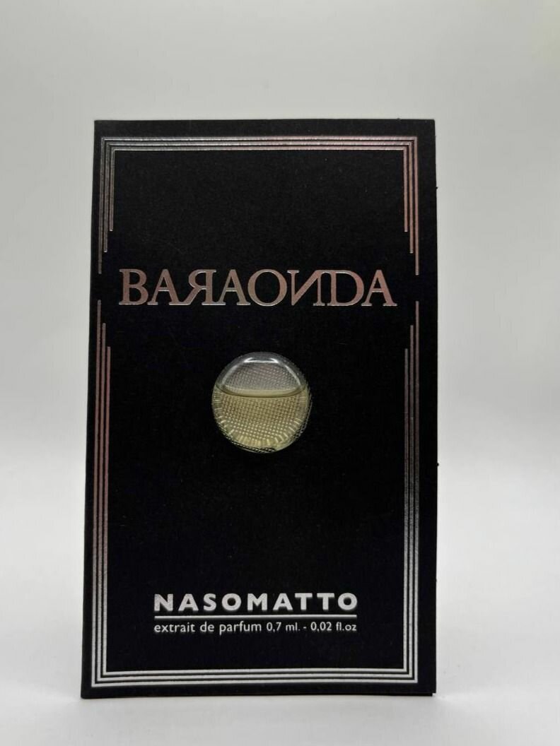 Nasomatto Baraonda духи 0.7 ml