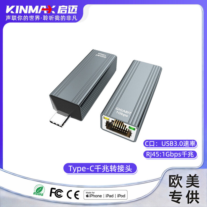 Сетевой адаптер USB3.0 Gigabit Type-C на RJ45 для ноутбуков Mac, конвертер сетевого порта