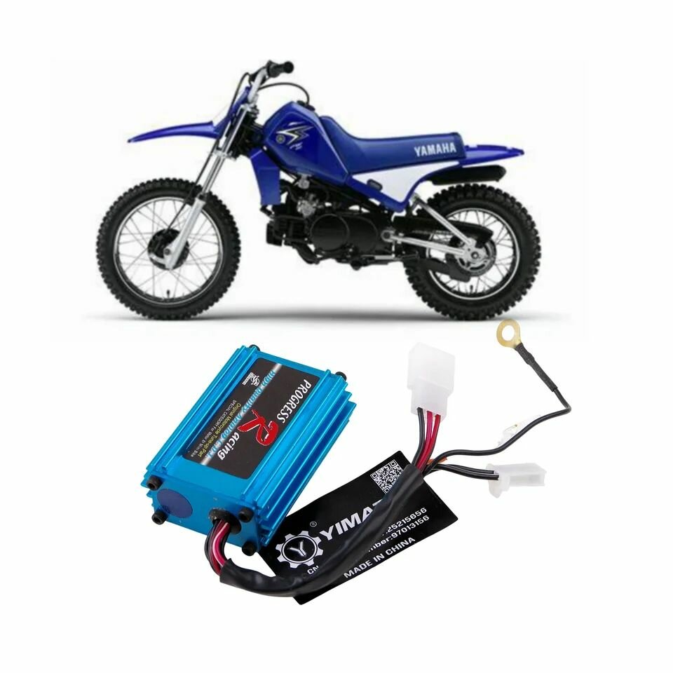 CDI-коммутатор 12В для Yamaha PW80/PY80 80cc — выключатель зажигания, 4BC-85540-00-00/4BC-85540-10-00 PW80PY80