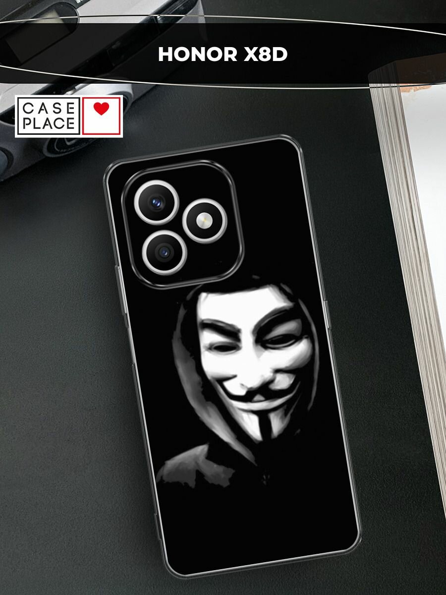 Силиконовый чехол на Honor X8d / Хонор X8d с принтом Анонимус