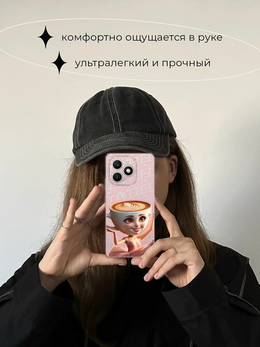 Чехол на Honor X8d / Хонор X8d с принтом Балерина капучино 2, прозрачный — фото 1