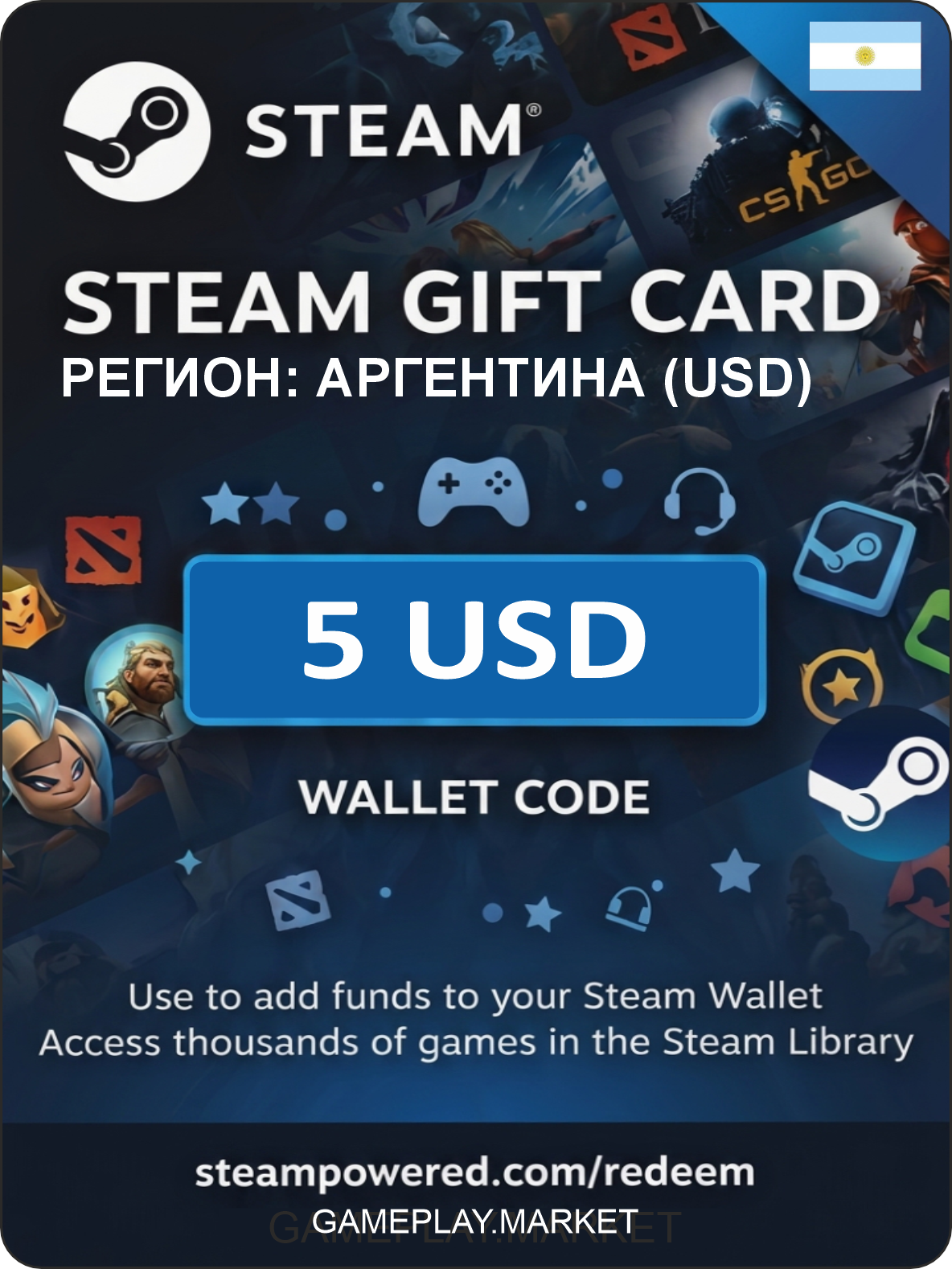 Подарочная карта Steam 5 USD Аргентина / Steam Gift Card 5 USD Argentine