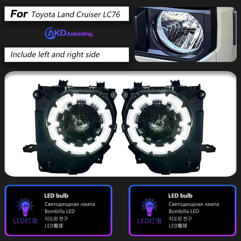 Фары для Toyota Land Cruiser LC76 LED фары 2024 LC79 фары Drl проекторное стекло Автомобильные аксессуары