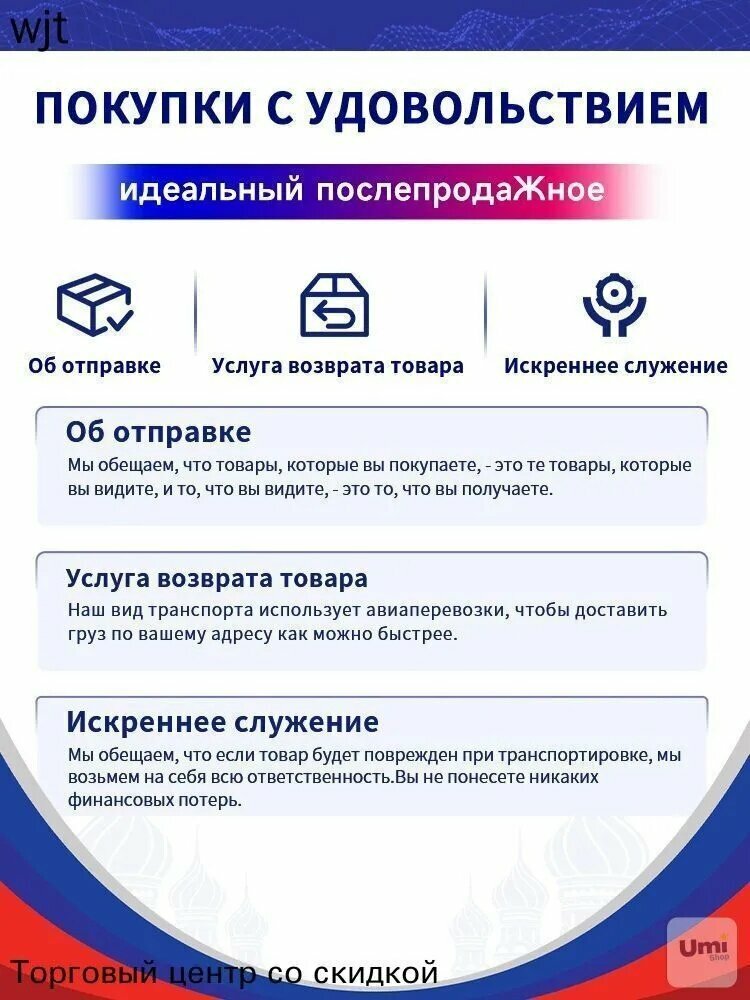 Садовый стул — фото 1