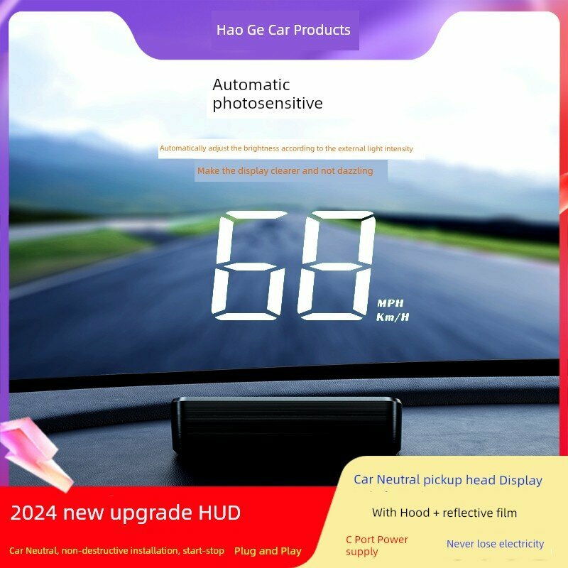 M2 белый свет автомобильный HUD головное отображение с GPS OBD интеграцией - четкое отслеживание скорости