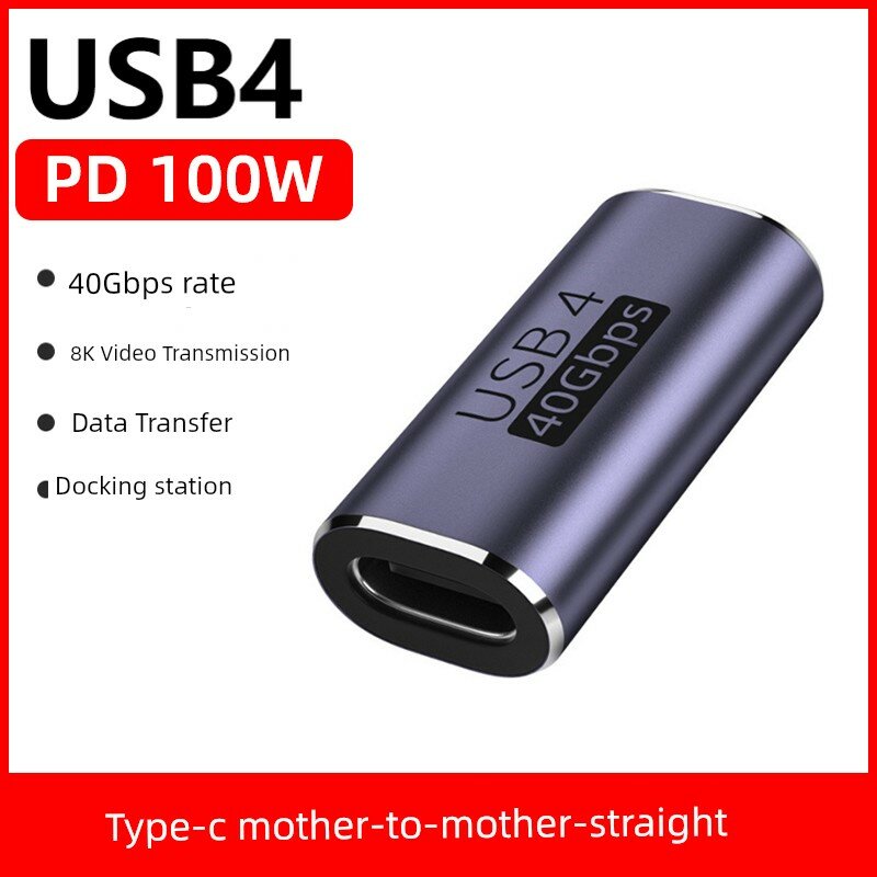 Адаптер USB4 Type-C женский к женскому 40Гбит/с скорость передачи данных поддержка 8К видео 100Вт быстрая зарядка PD