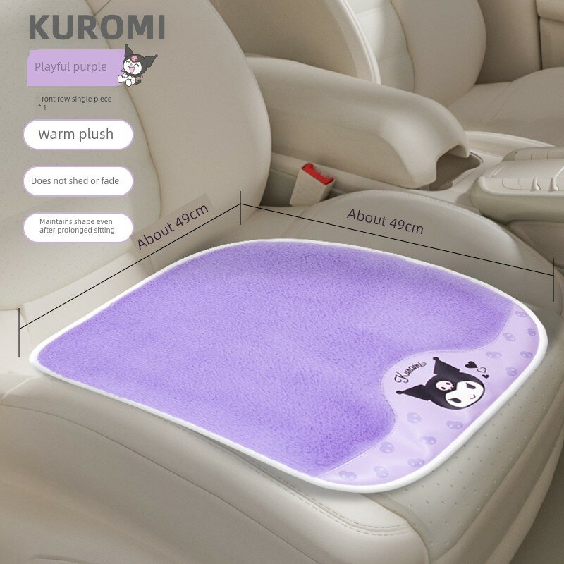 Kuromi Фиолетовый Пледовый Сиденья Автомобиля Одна Передняя Подушка Вентилируемый Дышащий для Всех Времен Года