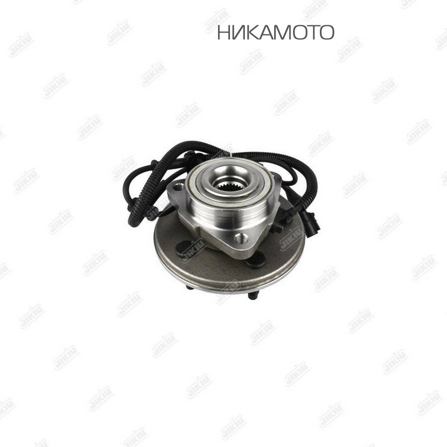JIKIU HW51012 Ступица колеса Ford_Explorer U5 (2000-2010)/Explorer Sport Trac UK (2006-2010)