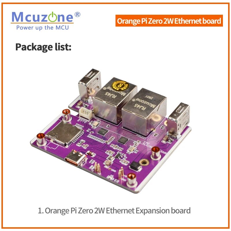 Расширительная плата MCUZONE для Orange Pi Zero 2W