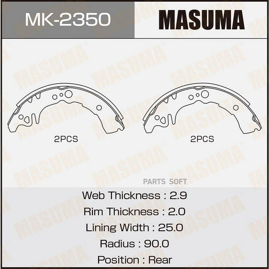 Колодки торм. бараб. MASUMA MK2350 TOYOTA Echo 1.0-1.3 99-05 / Platz 1.0-1.5 99-05 / Soluna 1.3 02-> / Vios 1.3-1.5 02-08