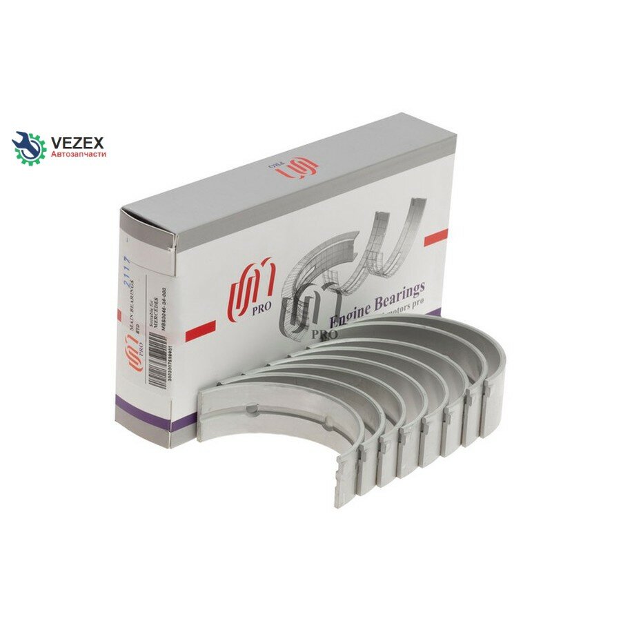 UMPRO MBS0046-04-000 Вкладыши коренные