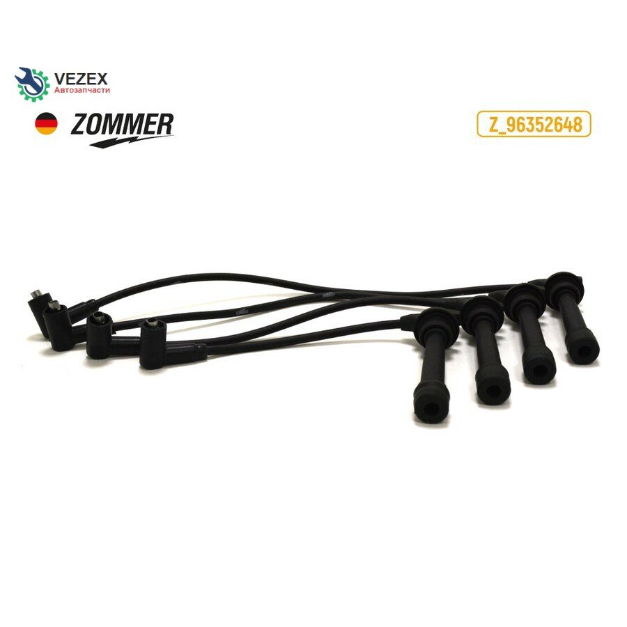 ZOMMER Z2750126D00 Провода высоковольтные, комплект