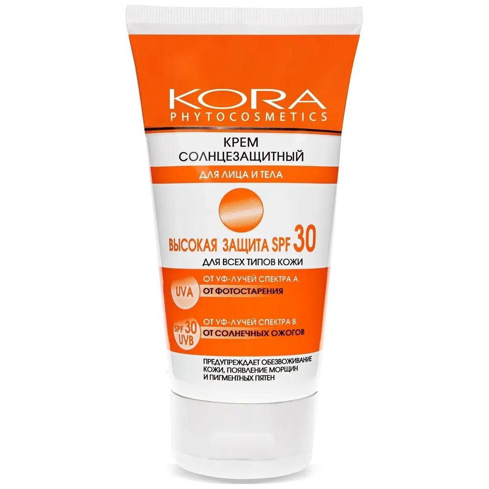 KORA Крем солнцезащитный SPF 30 для лица и тела, 150 мл.