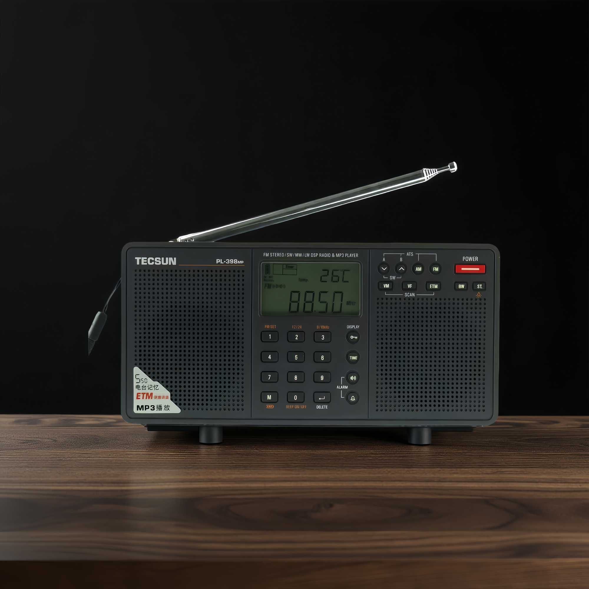 Радиоприемник Tecsun PL-398, FM/AM, подсветка, PLL-тюнер, 3 батарейки
