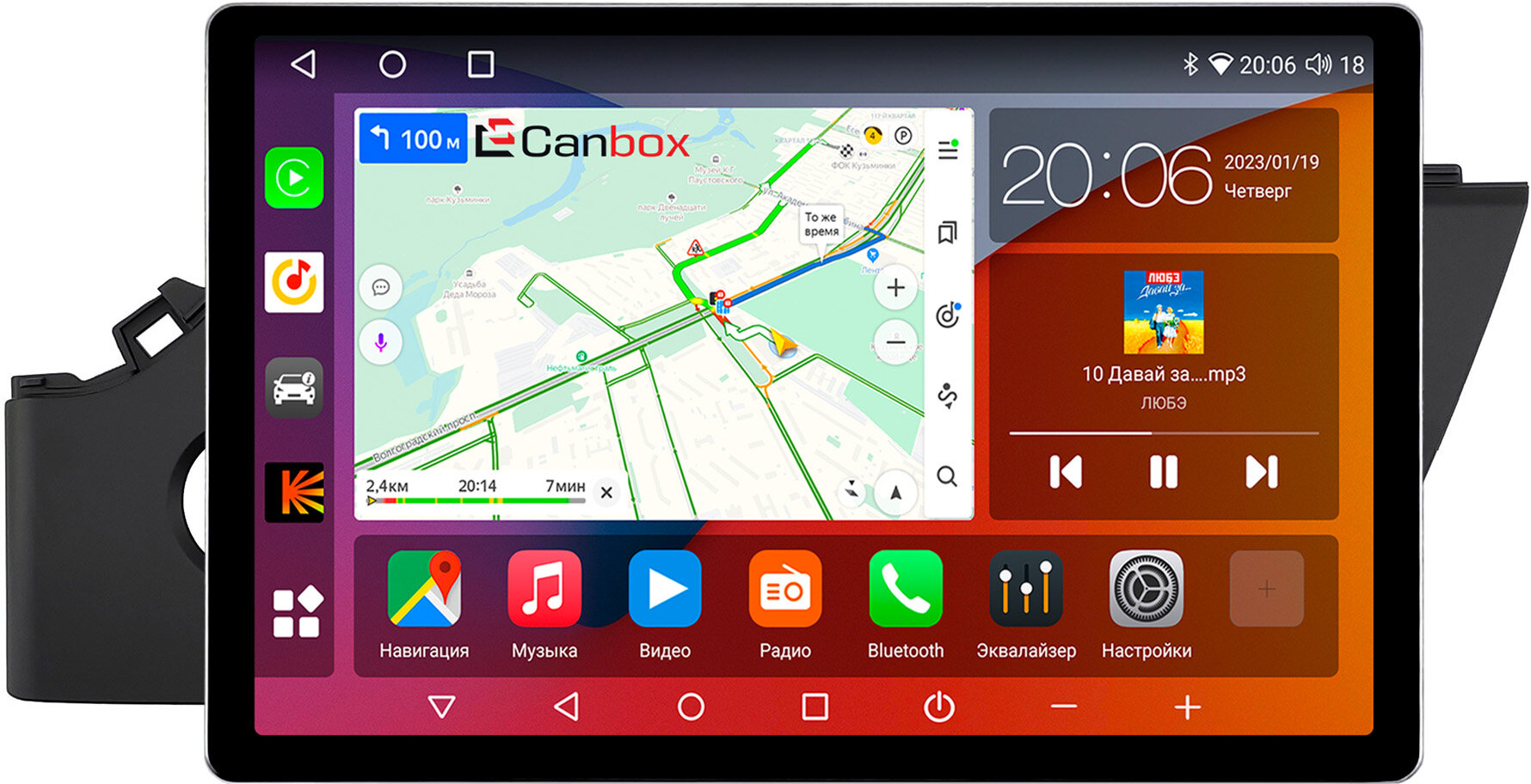 Штатная магнитола Kia Rio 4, Rio X 2020-2024 (матовая гладкая) Canbox H-Line 2K 4127-9-1050 13" Android 10 (4G-SIM, 8/256, DSP, QLed)