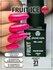 Гель-лак для ногтей Planet Nails "Fruit Ice", с блестками, 8 мл