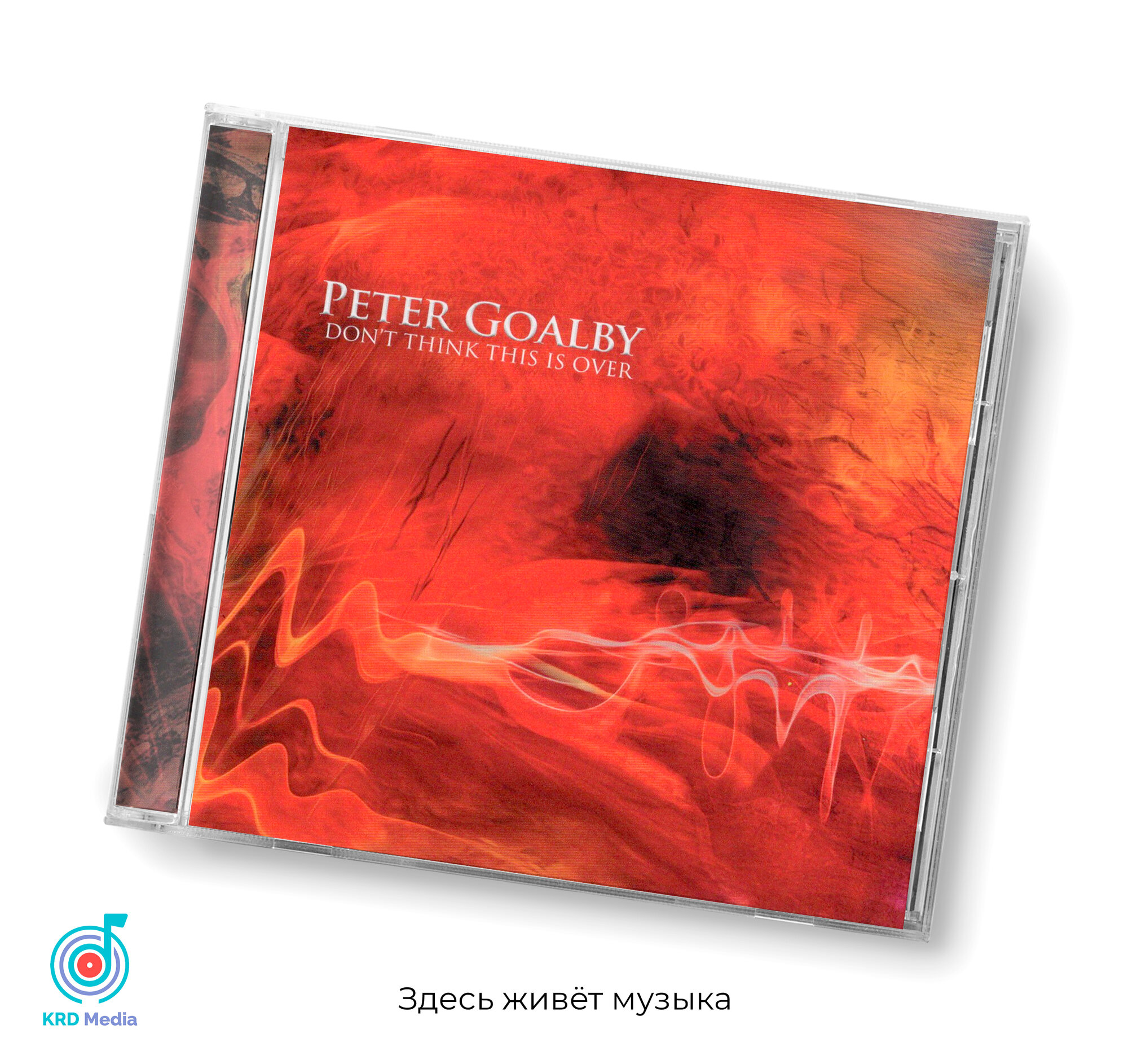 Peter Goalby - Don't Think This Is Over, 2025, 8-page, CD-Аудио