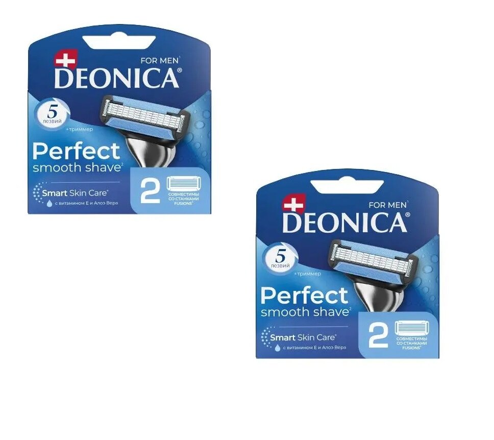 Сменные кассеты Deonica 3 For Men 2шт 2упаковки