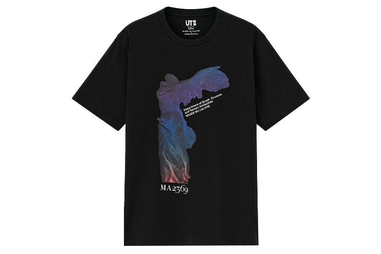 Футболка UNIQLO x LUFUGONGBOWUGUAN