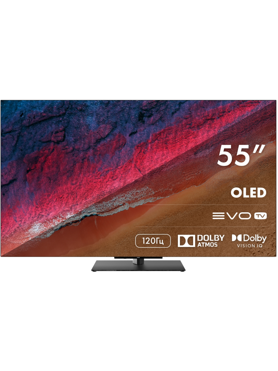 Телевизор Haier S9 Pro 55" OLED, 4K Ultra HD, черный, смарт ТВ, Android