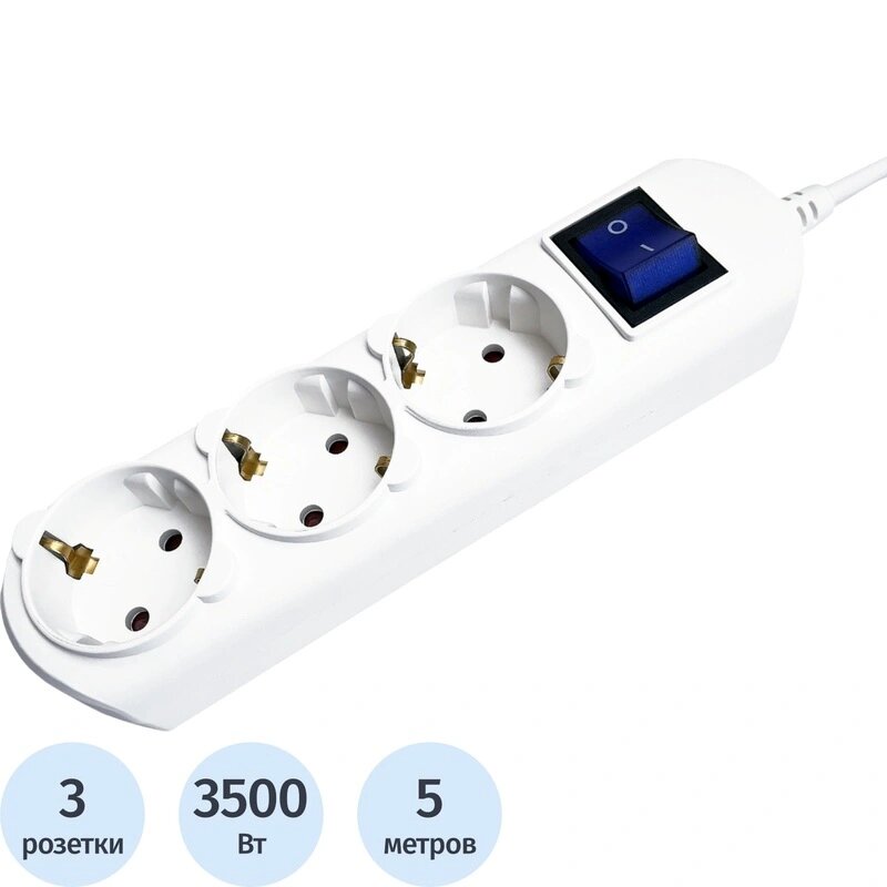 Удлинитель Power Cube 3р/5м с/з с выкл 16А бел (PC-5-5M)