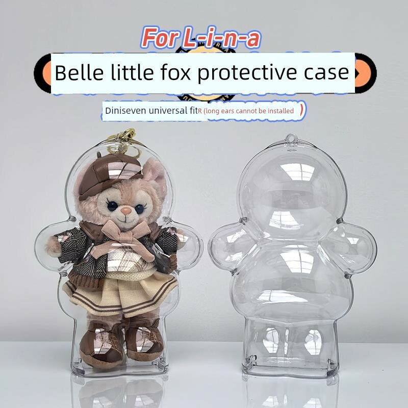 Прозрачный защитный чехол Lazy Little Beast Pop Mart от пыли, коллаборация с Чжоу Шэнем Защитный чехол Belle Little Fox