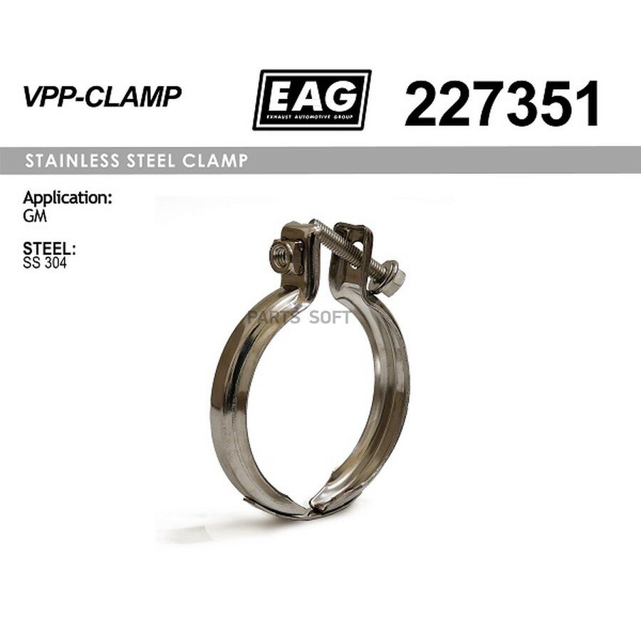 Хомут катализатора EAG 227351 GM, SS304 EAG
