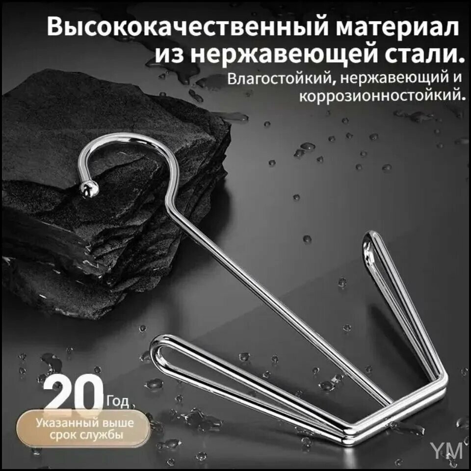 Сушилка для обуви — фото 1