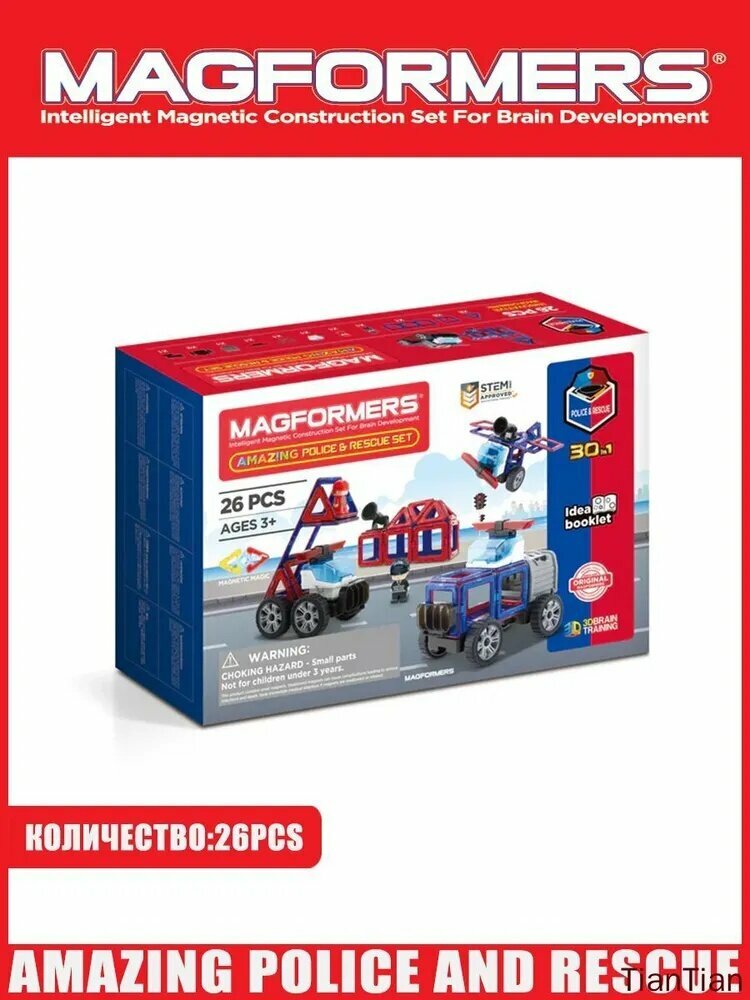 Игрушка MAGFORMERS Amazing Police and Rescue 26PC