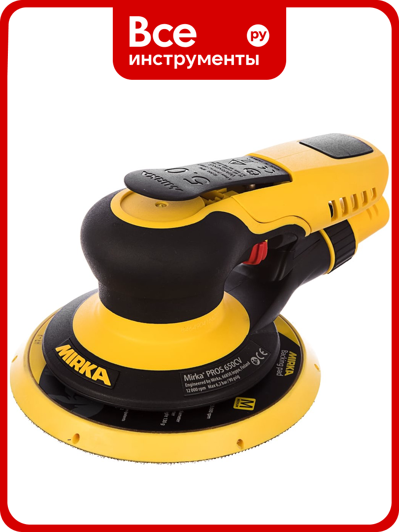 Пневматическая шлифмашина MIRKA PROS 650CV 8995650111