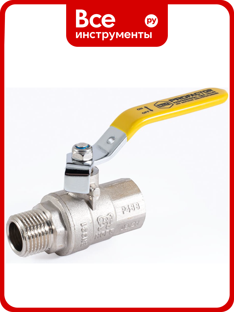 Шаровой кран для газа PROFACTOR PF GAS ручка рычаг, в/н 1/2 дюйма, латунный корпус, никелированное покрытие, неразборный