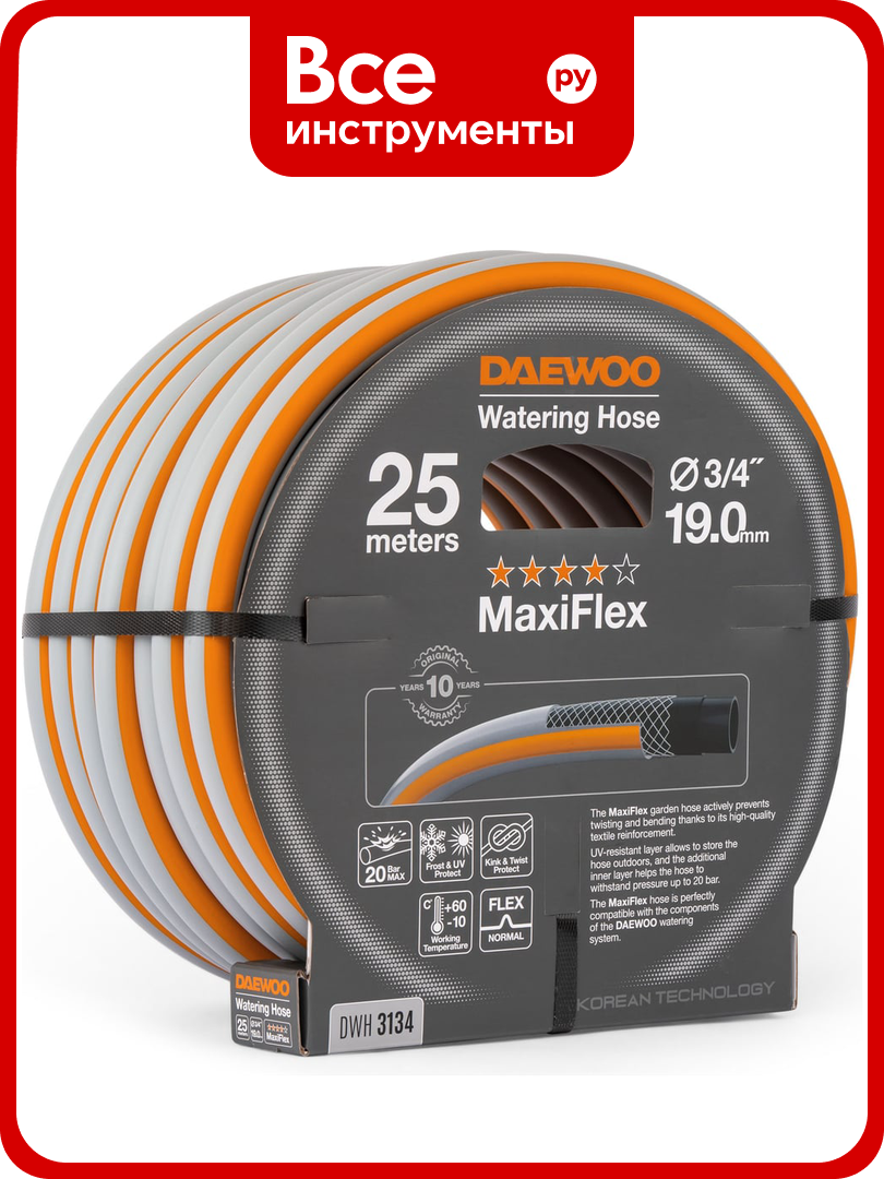 Шланг DAEWOO Maxiflex диаметр 3/4 19 мм, 25 м DWH 3134, армированный ПВХ, бытовое назначение, оранжево‑серый цвет