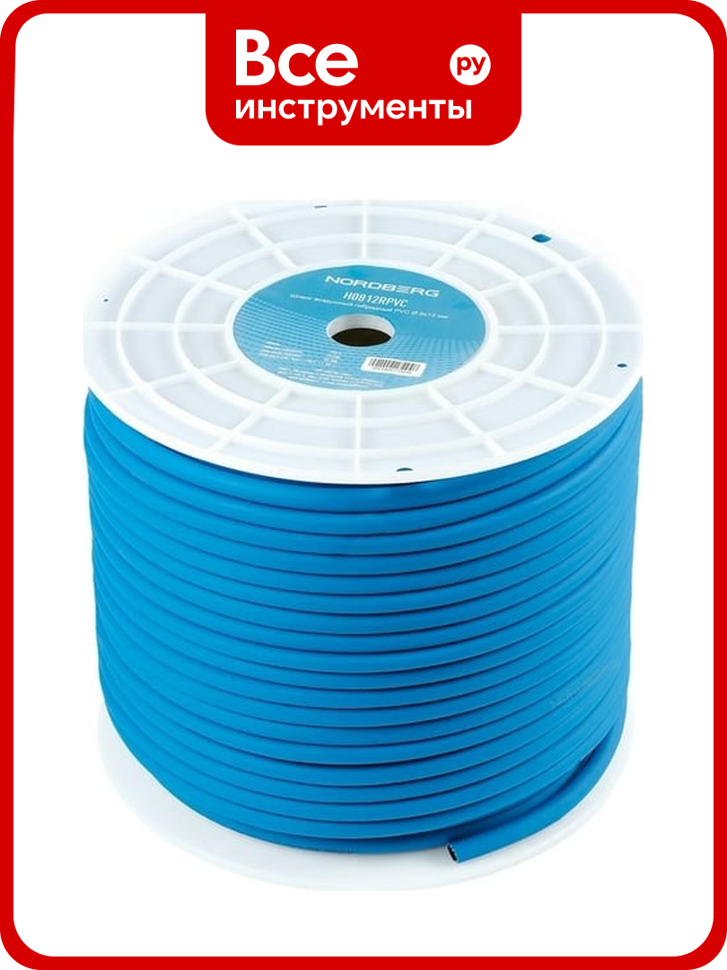 Шланг воздушный гибридный PVC (8х12 мм; 100 м) NORDBERG H0812RPVC