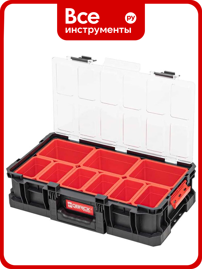 Ящик для инструментов QBRICK SYSTEM TWO ORGANIZER 526x307x125мм 10501273