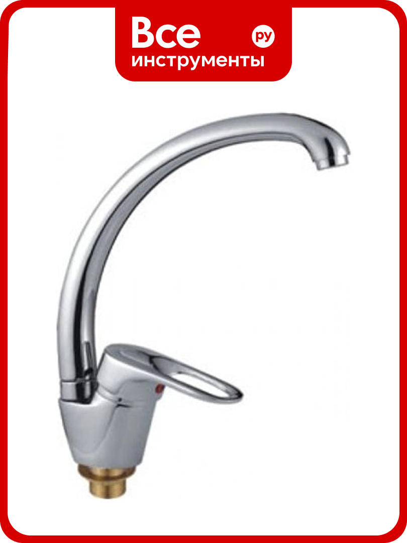 Смеситель для кухни FRAP F4128-2 с керамическим картриджем, хромированным покрытием и поворотным изливом