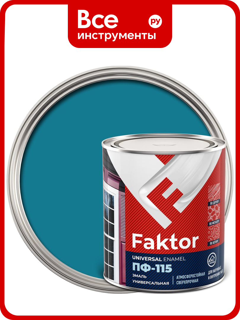 Универсальная эмаль ПФ-115 ярославские краски FAKTOR голубая, банка 0,8 кг 214712, деревянная
