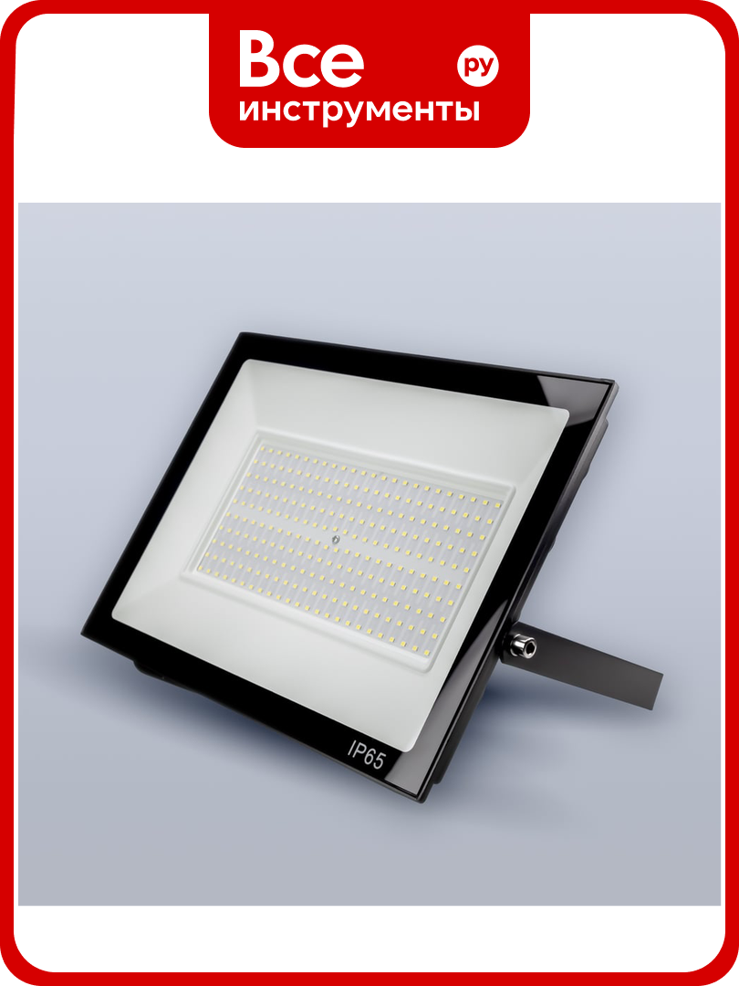 Светодиодный прожектор тонкий Eleganz LUX 300W холодный 6000К 220V 1218, работы от сети