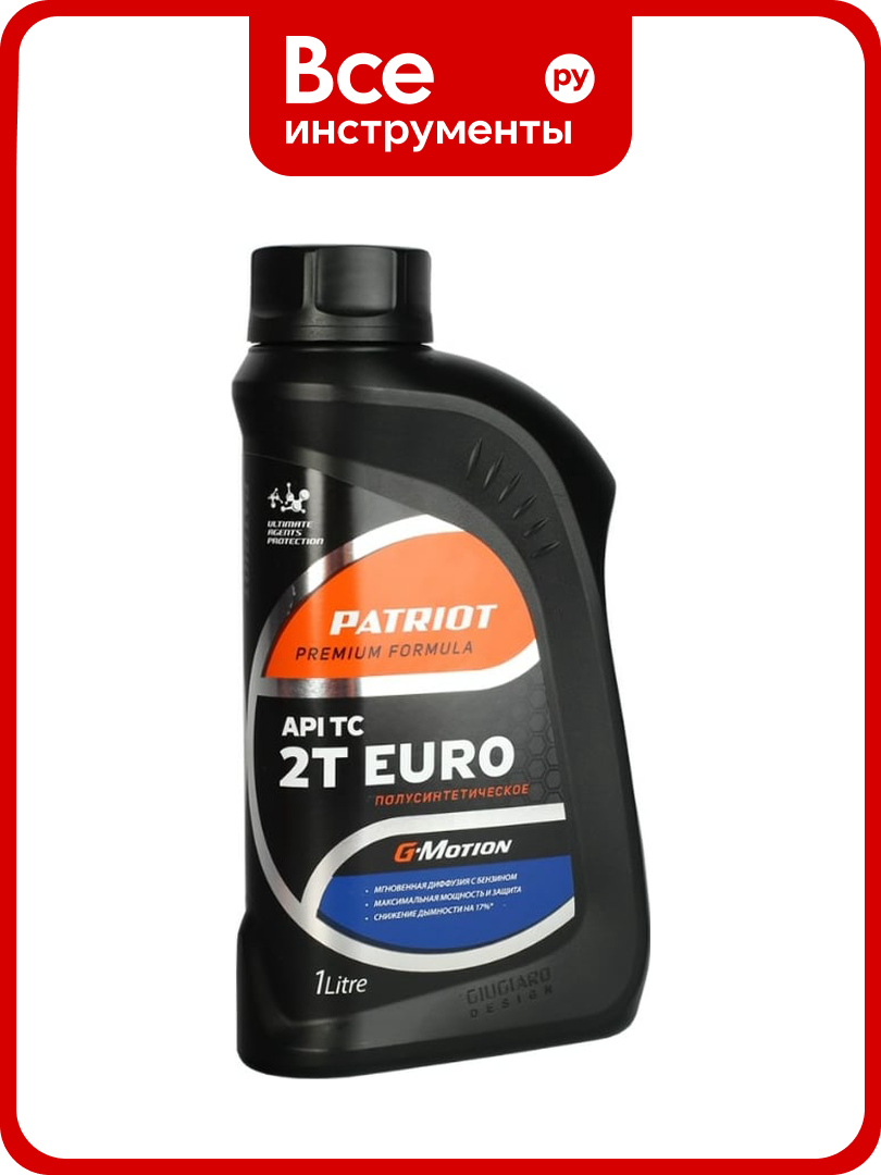 Масло полусинтетическое G-Motion 2Т EURO 1л PATRIOT, подвижность поршневых колец