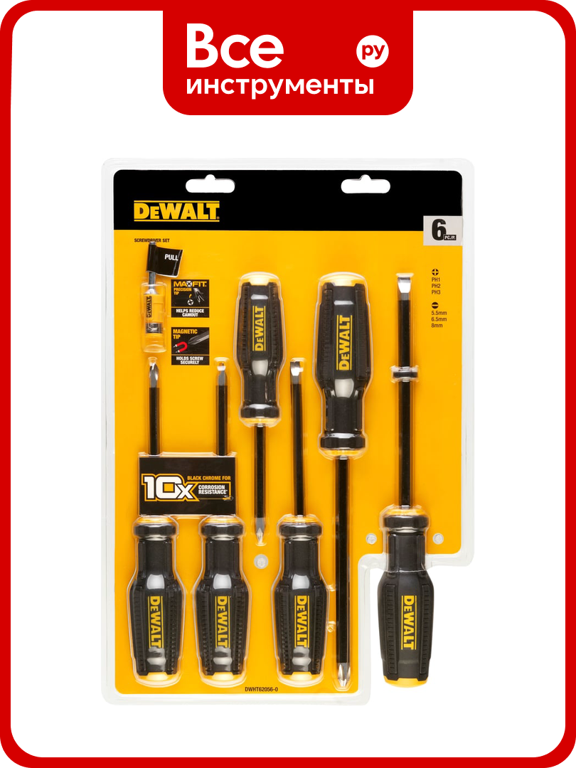 Набор из 6 отверток Dewalt DWHT62056-0, для работы одной рукой, для одной руки