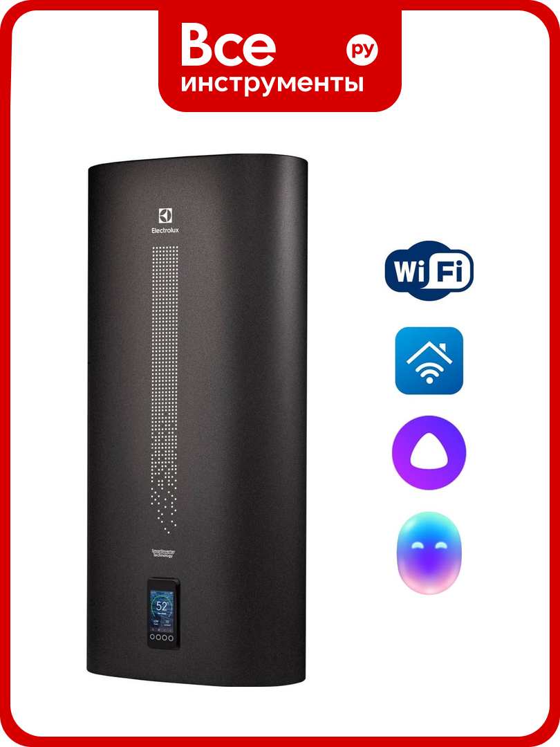 Водонагреватель Electrolux EWH 50 SmartInverter Grafit НС-1428862