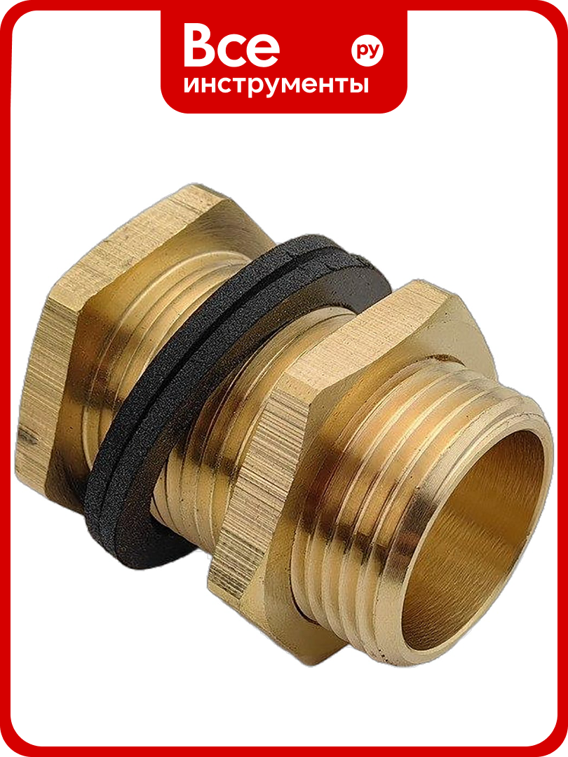 Штуцер для врезки в бочку HG 3/4" НР 1897803