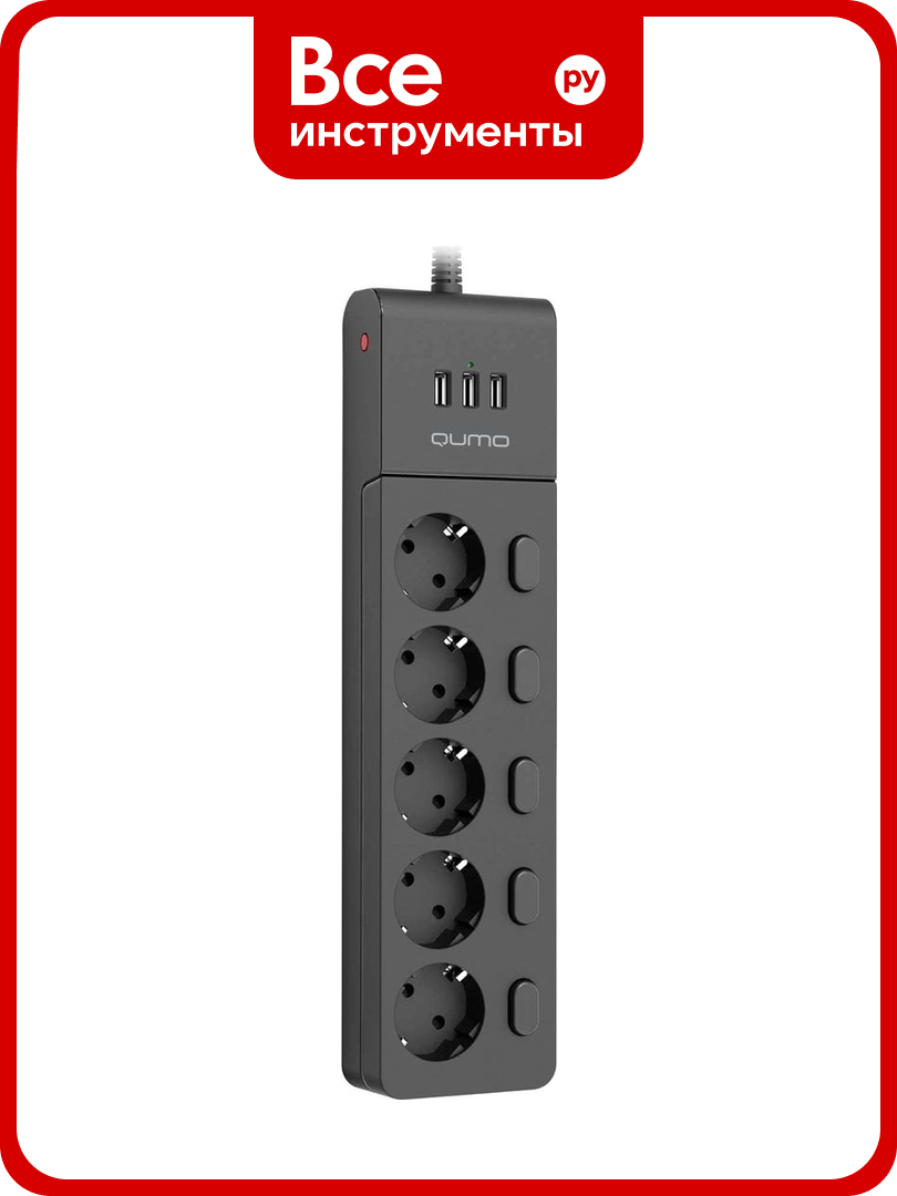 Сетевой фильтр QUMO Power Bar PRO 6SP4U P-0006, 5 независимо отключаемых розеток, защиты техники