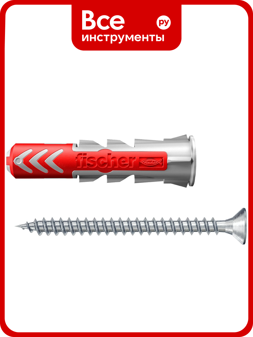 Дюбель с шурупом Fischer DUOPOWER 8x40 (50 шт.) 577281, белый, универсальный