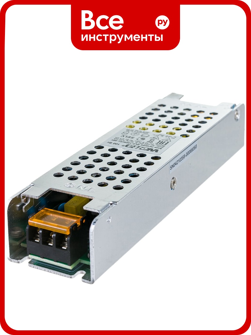 Блок питания Wolta для светодиодной ленты 100Вт 48В IP20 WLD-100W/01-48V, светодиодной ленты