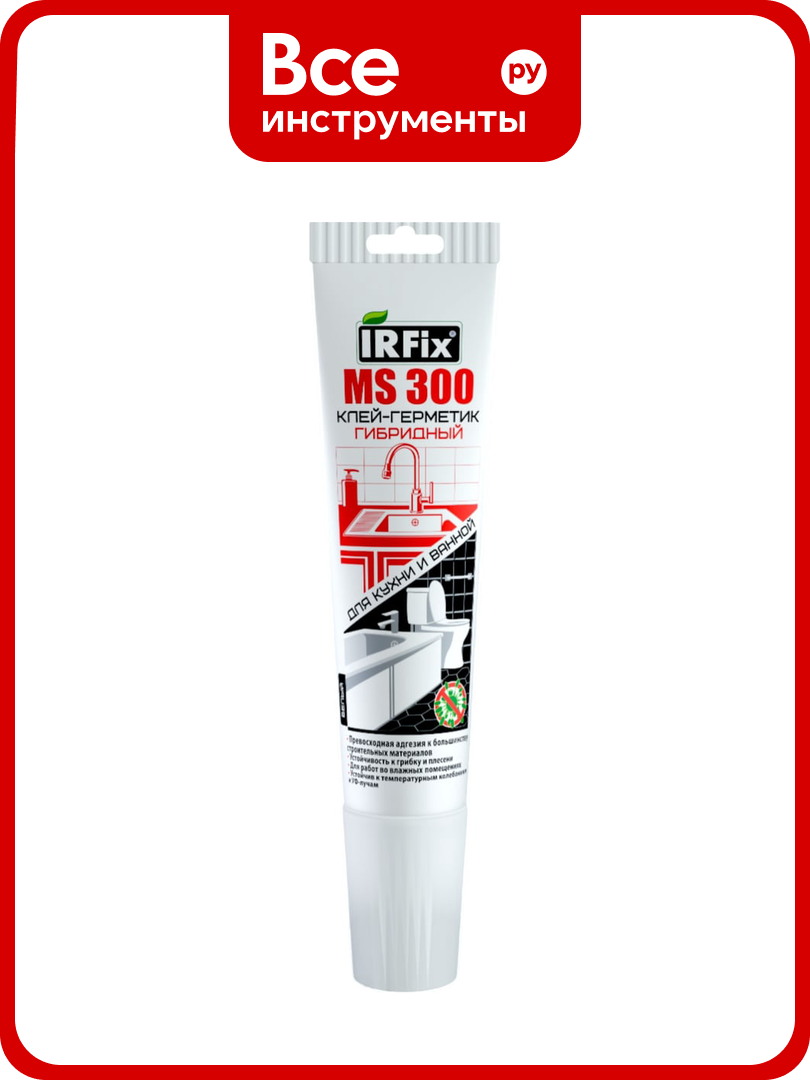 Клей-герметик гибридный IRFIX MS 300 для ванной и кухни 85мл белый 20098