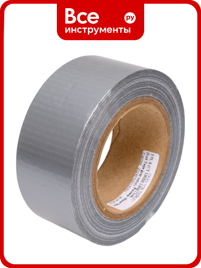 Монтажный скотч SV Tapes TPL S, 50 мм, 50 м, серебристый, армированный полиэфирной сеткой