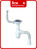 Сифон Unicorn B426P 3х40 с круглым переливом, с гофройх50 винт, шток, ручка - пл...