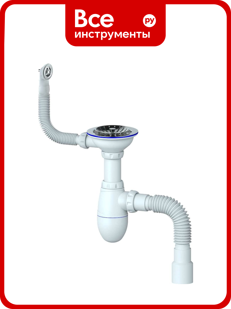 Сифон Unicorn B426P 3х40 с круглым переливом, с гофройх50 винт, шток, ручка - пластик