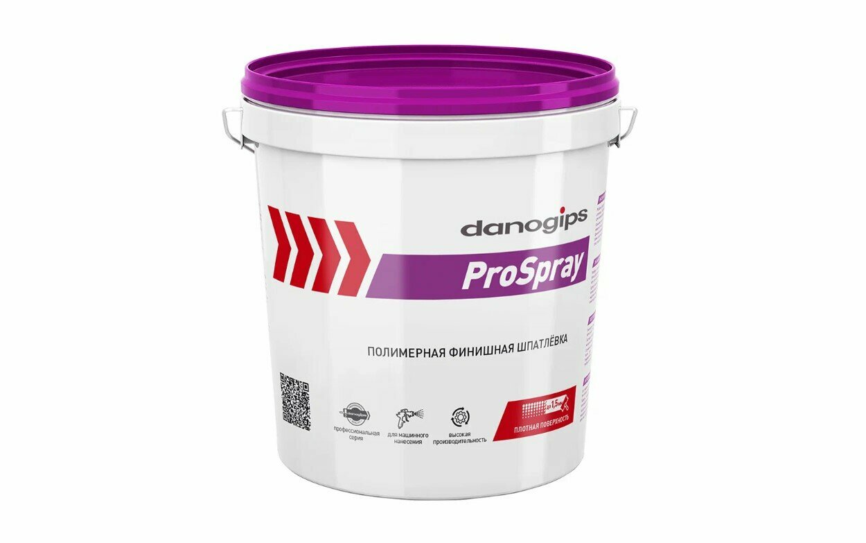 Шпатлевка Danogips Pro Spray полимерная готовая финишная для внутренних работ под покраску 15 л/25 кг