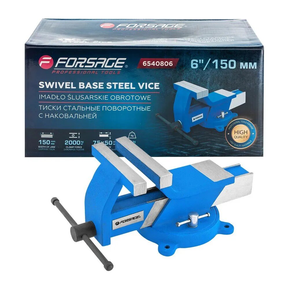Тиски стальные поворотные с наковальней Forsage 6"-150 мм F-6540806(18544)